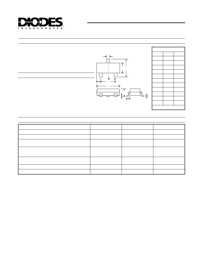 2N7001,2N7001 pdf中文资料,2N7001引脚图,2N7001电路-Datasheet-电子工程世界