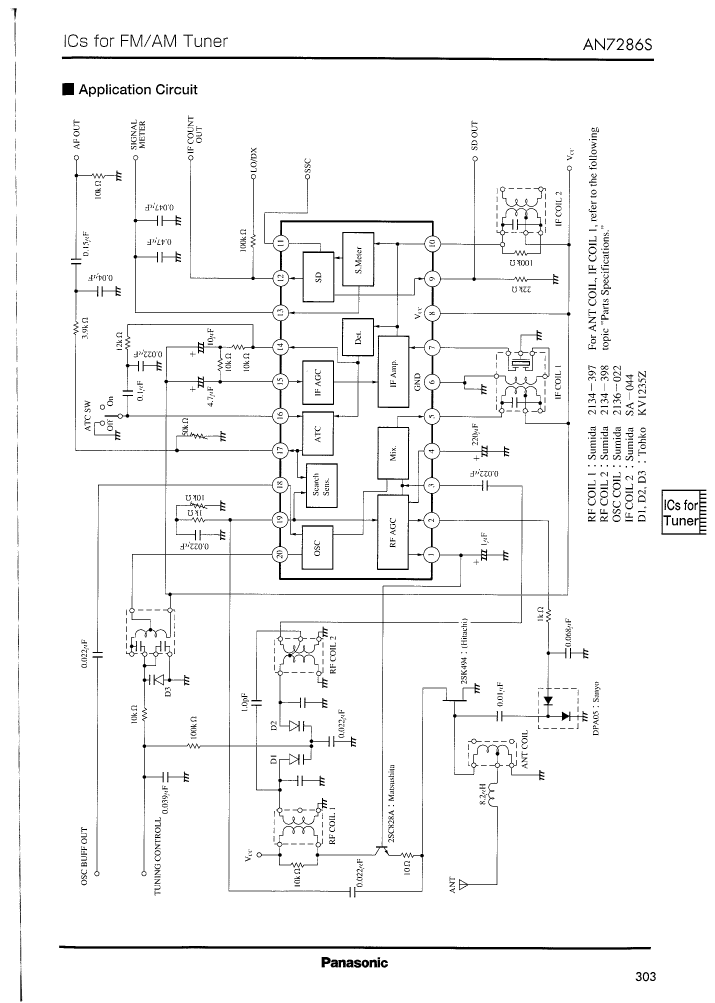 AN7286S,AN7286S pdf中文资料,AN7286S引脚图,AN7286S电路-Datasheet-电子工程世界