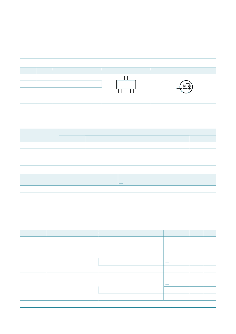 PMV65XP,215,PMV65XP,215 pdf中文资料,PMV65XP,215引脚图,PMV65XP,215电路-Datasheet ...