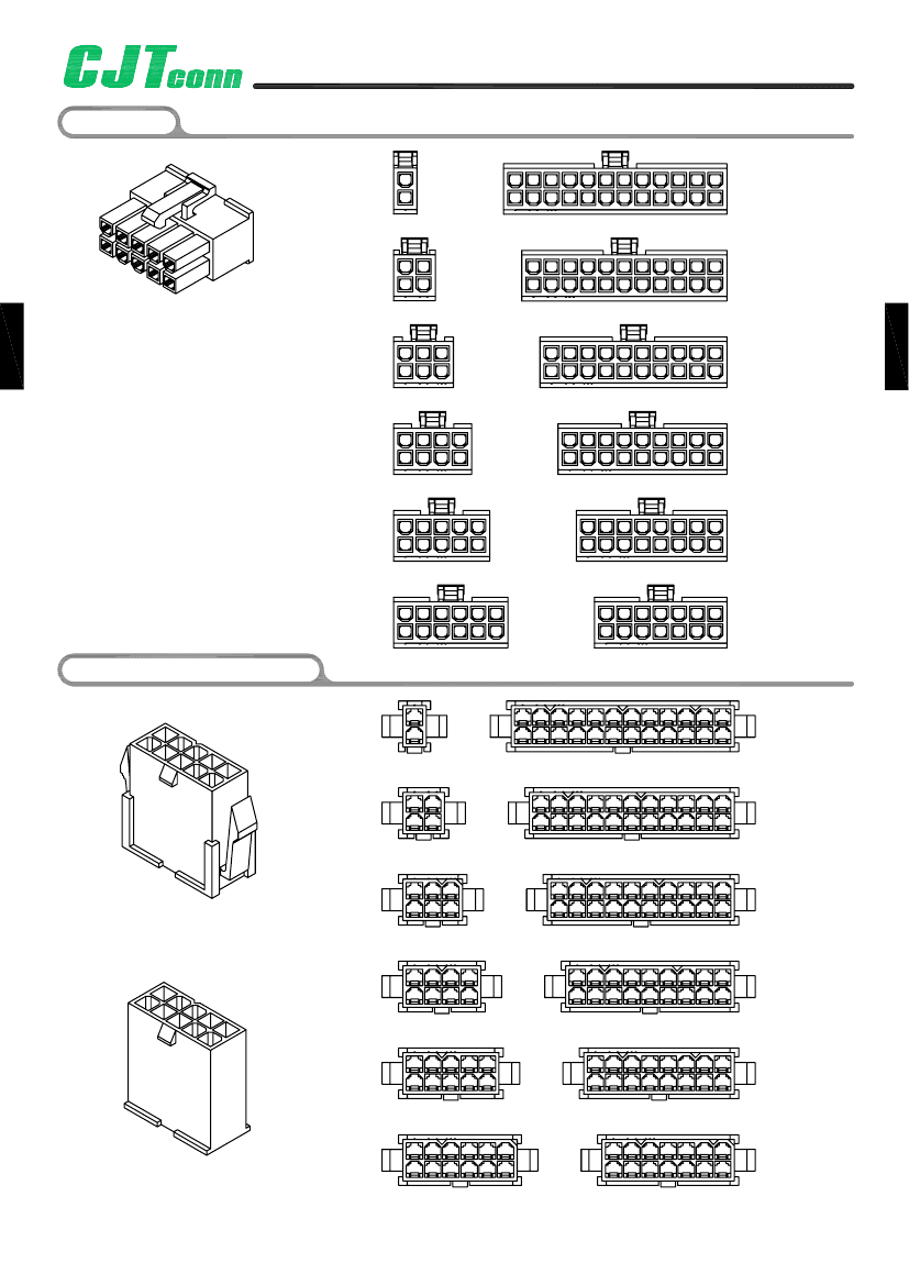 C4201HF-2P-V0,C4201HF-2P-V0 pdf中文资料,C4201HF-2P-V0引脚图,C4201HF-2P-V0电路-Datasheet-电子工程世界