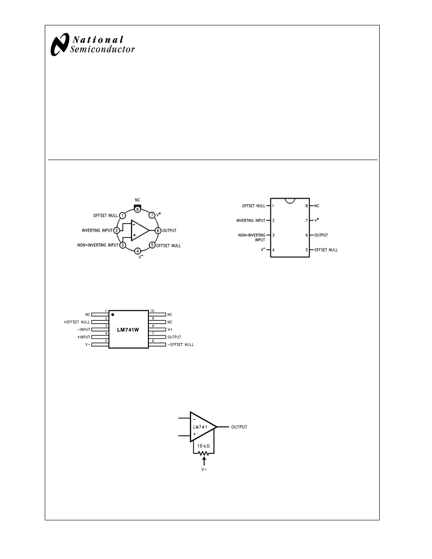 LM741AH/883,LM741AH/883 pdf中文资料,LM741AH/883引脚图,LM741AH/883电路-Datasheet ...