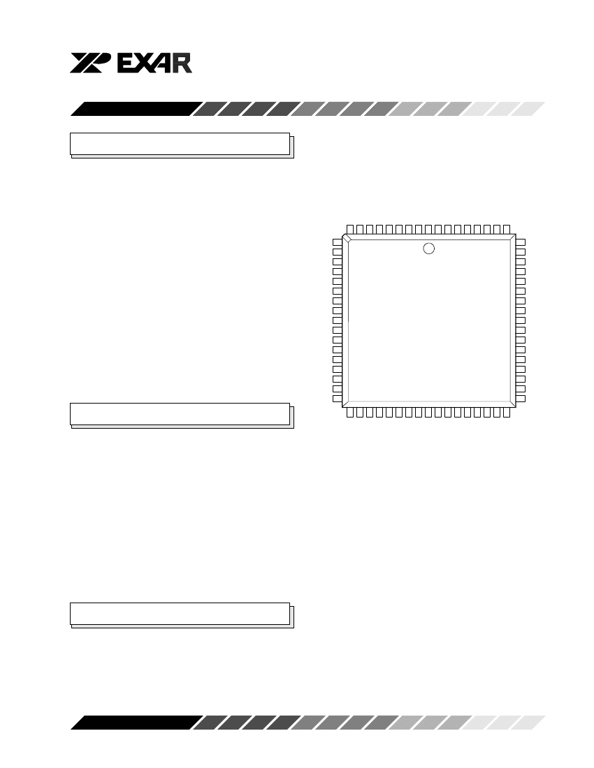 ST16C554CQ64,ST16C554CQ64 pdf中文资料,ST16C554CQ64引脚图,ST16C554CQ64电路 ...
