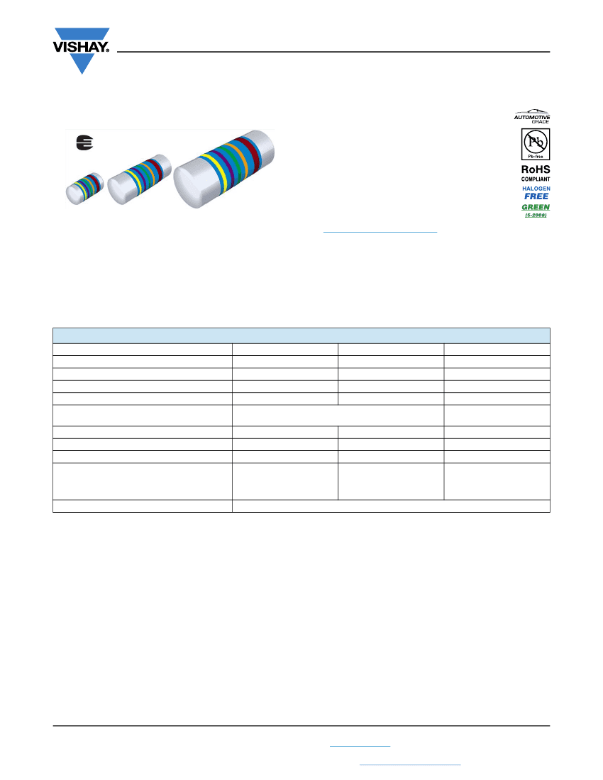 231217611339,231217611339 pdf中文资料,231217611339引脚图,231217611339电路 ...