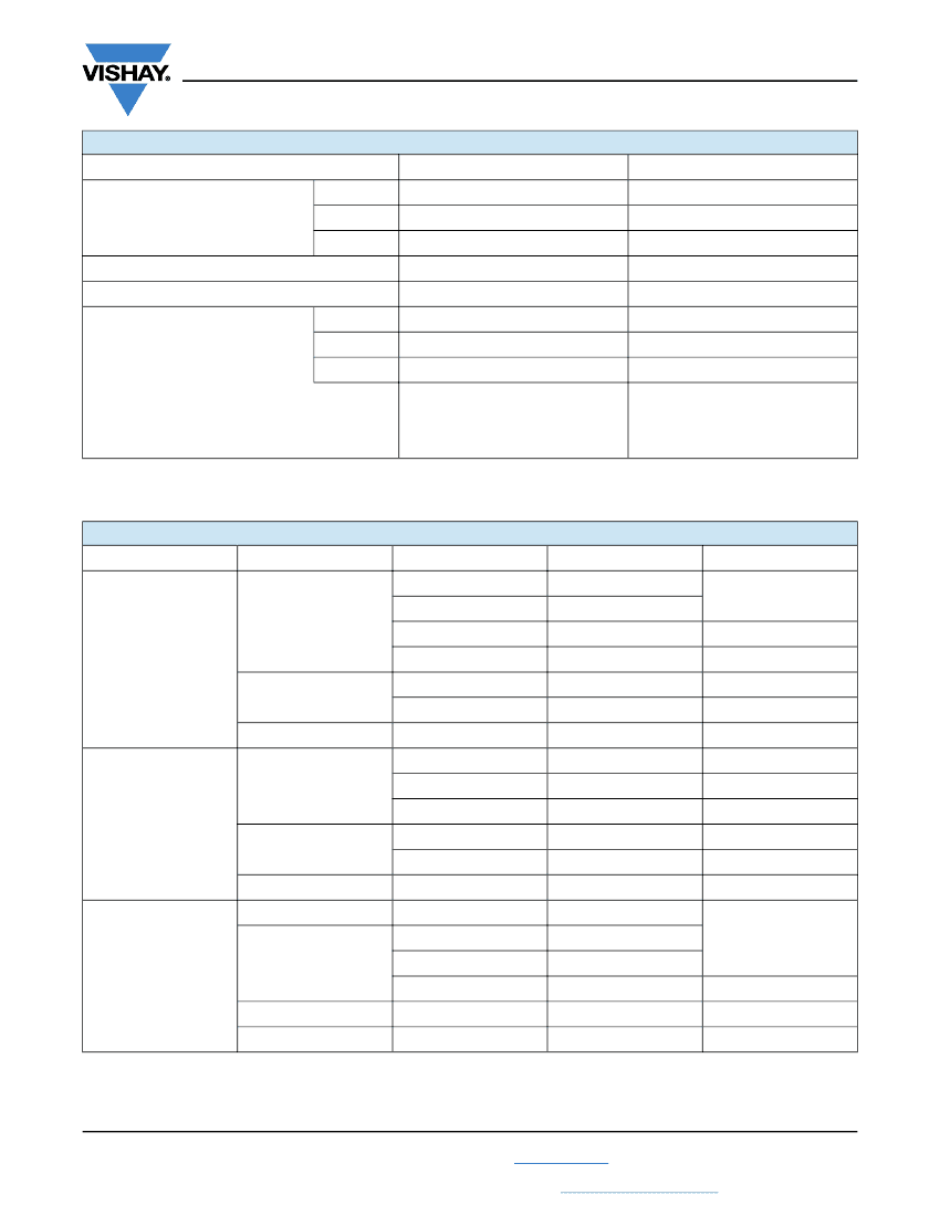 231217611339,231217611339 pdf中文资料,231217611339引脚图,231217611339电路 ...