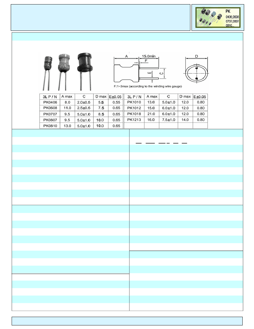 PK1010-330K-S6 datasheet, PDF - EEWORLD Datasheet