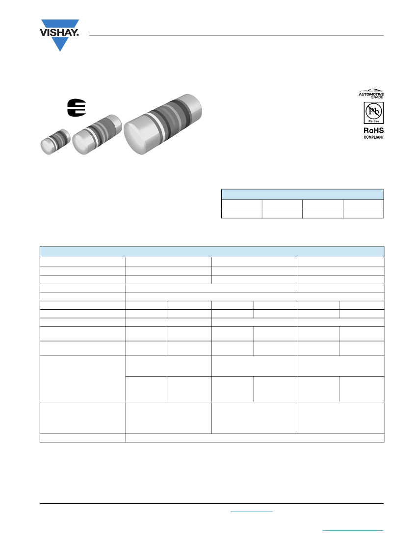 231214772264,231214772264 pdf中文资料,231214772264引脚图,231214772264电路 ...