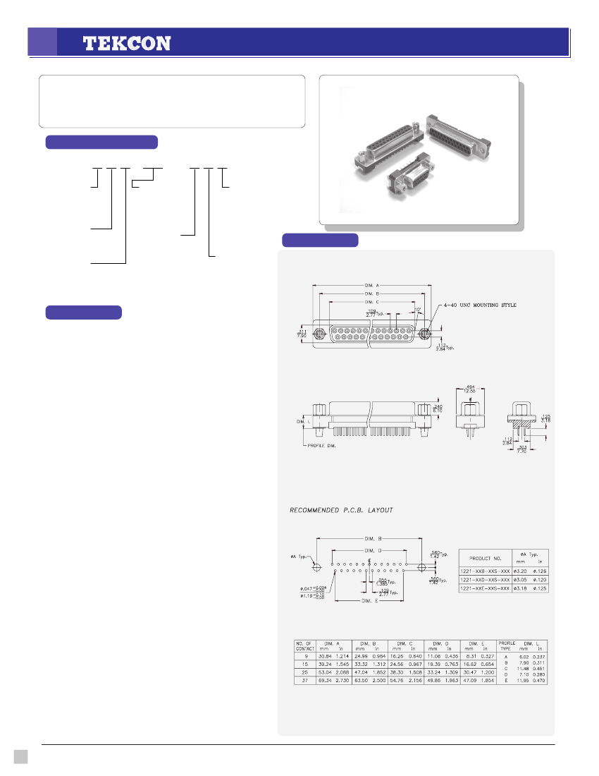 1221-310-09S-AA,1221-310-09S-AA pdf中文资料,1221-310-09S-AA引脚图,1221-310-09S ...