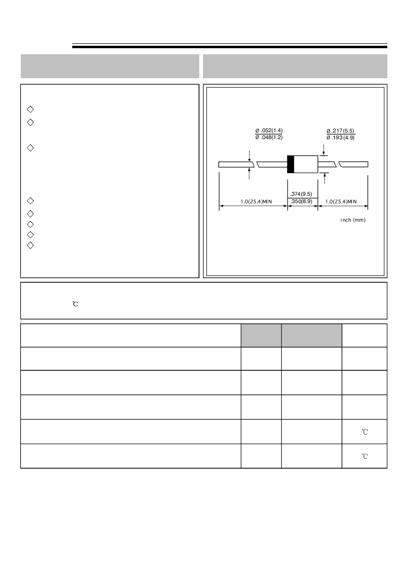 1N5357B,1N5357B pdf中文资料,1N5357B引脚图,1N5357B电路-Datasheet-电子工程世界