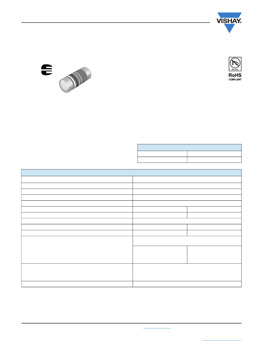 UMA02040F2870BA000,UMA02040F2870BA000 pdf中文资料,UMA02040F2870BA000引脚图 ...