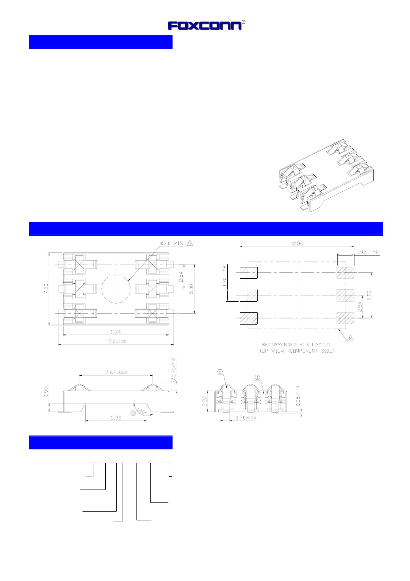 WL810HA-B03-1F datasheet, PDF - EEWORLD Datasheet