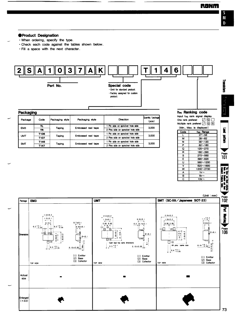 2SC4700T107/MP,2SC4700T107/MP pdf中文资料,2SC4700T107/MP引脚图,2SC4700T107/MP ...