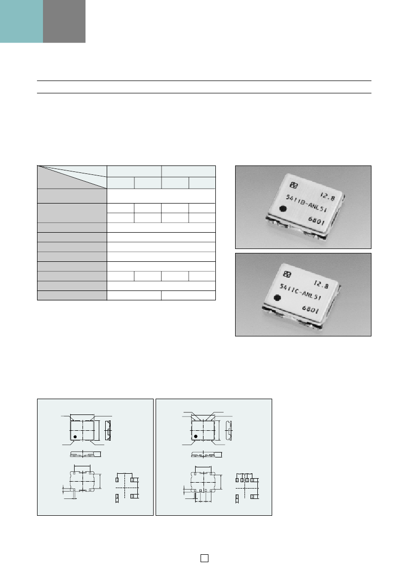 5411C-ANL51-14.4MHZ,5411C-ANL51-14.4MHZ pdf中文资料,5411C-ANL51-14.4MHZ引脚图 ...