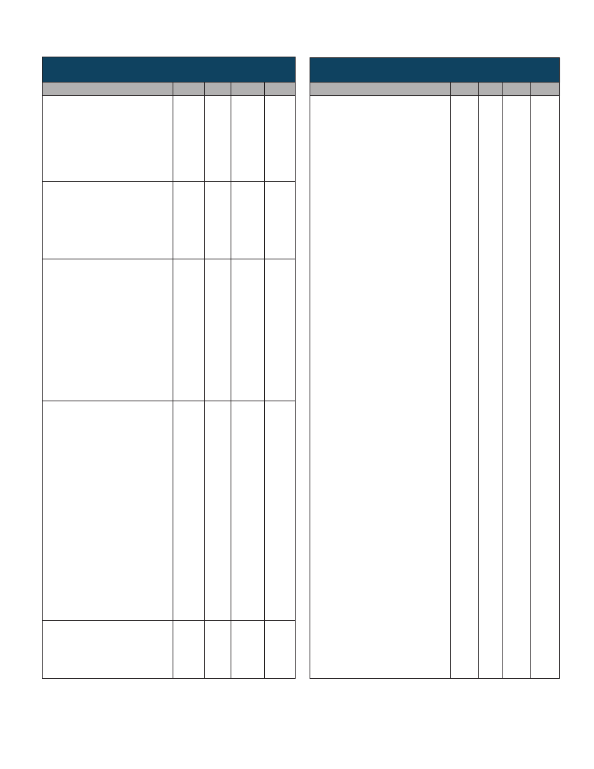 BU-62743G4-800Z,BU-62743G4-800Z pdf中文资料,BU-62743G4-800Z引脚图,BU-62743G4 ...