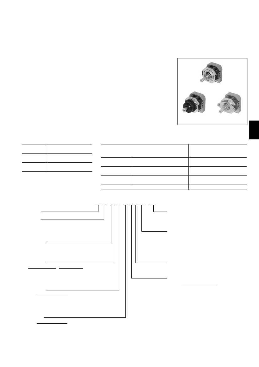 AC32-RW0/12L2B01,AC32-RW0/12L2B01 pdf中文资料,AC32-RW0/12L2B01引脚图,AC32-RW0 ...