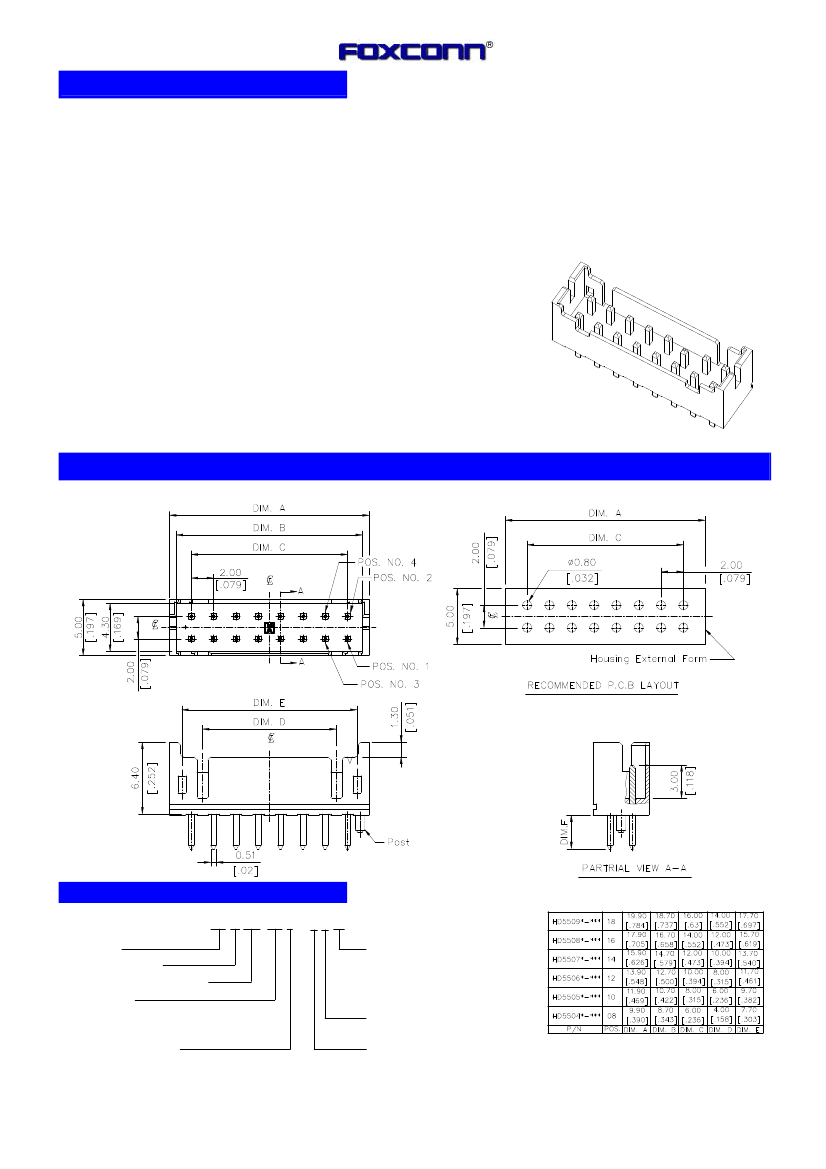 HD5505FD1 datasheet, PDF - EEWORLD Datasheet