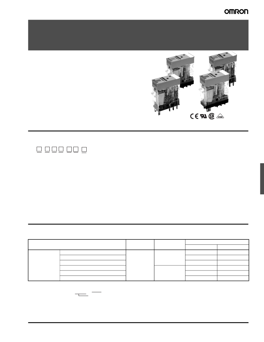 P2R-05P,P2R-05P pdf中文资料,P2R-05P引脚图,P2R-05P电路-Datasheet-电子工程世界