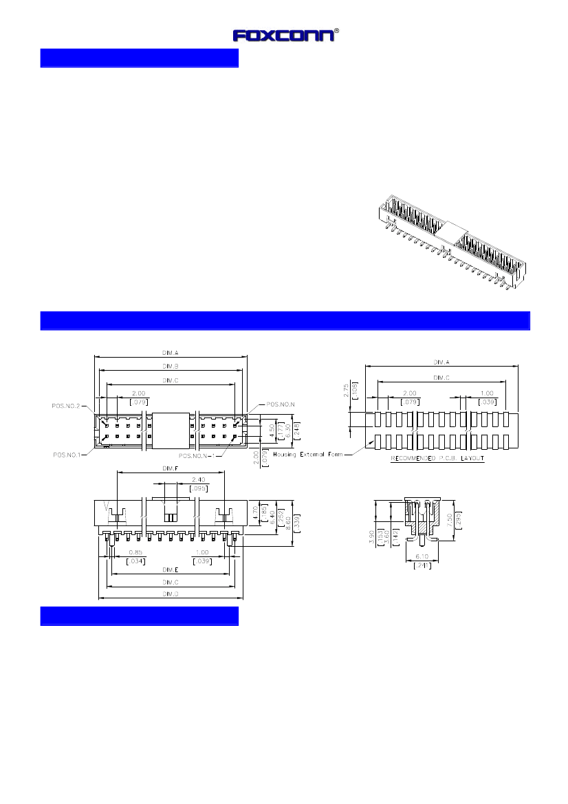 HS5504H-DTU3,HS5504H-DTU3 pdf中文资料,HS5504H-DTU3引脚图,HS5504H-DTU3电路 ...