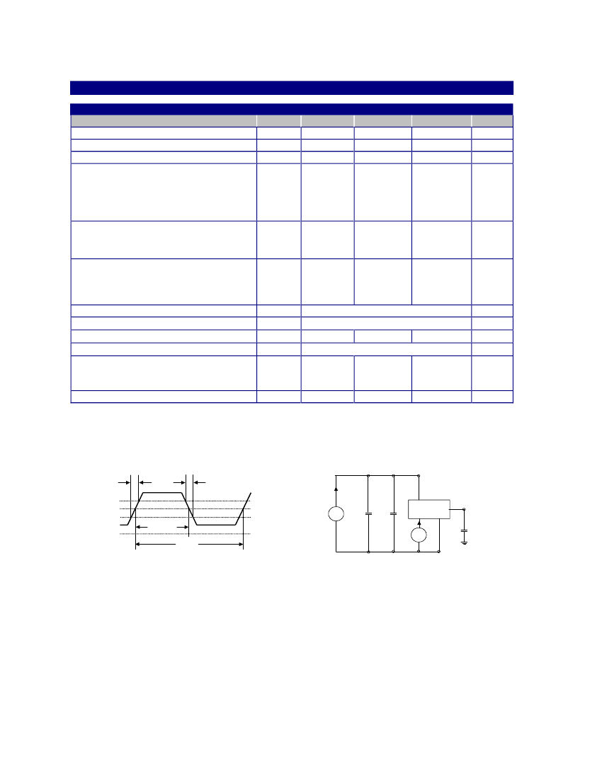 VCB2-F2D-20M01,VCB2-F2D-20M01 pdf中文资料,VCB2-F2D-20M01引脚图,VCB2-F2D-20M01 ...