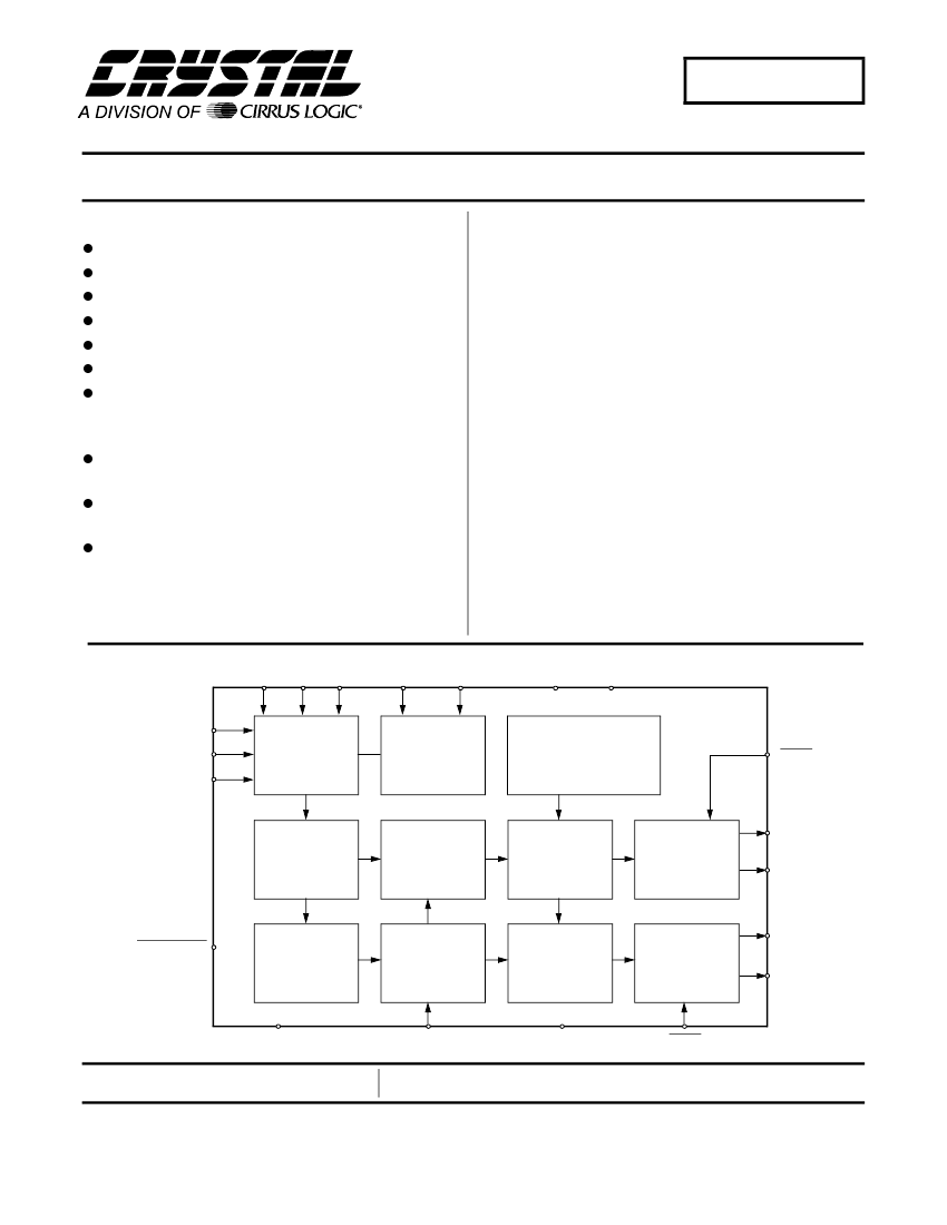 CS4390-KP,CS4390-KP pdf中文资料,CS4390-KP引脚图,CS4390-KP电路-Datasheet-电子工程世界