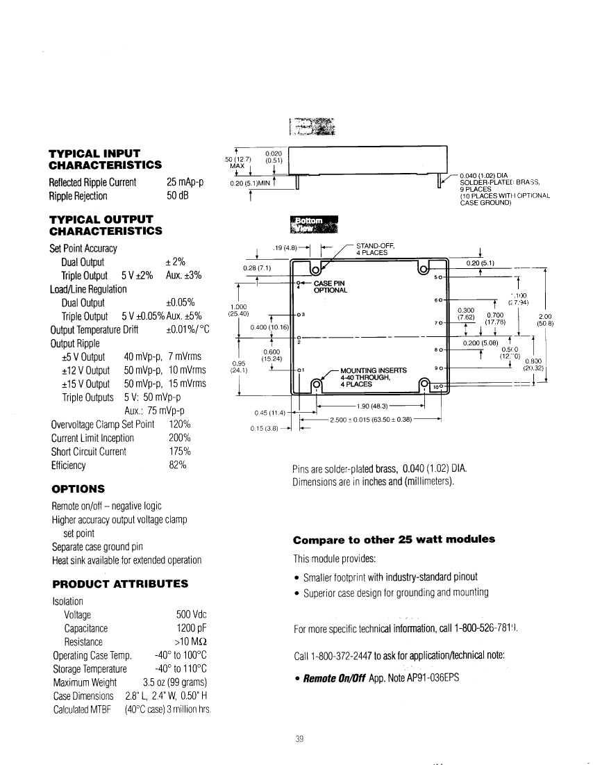 CC025ABK,CC025ABK pdf中文资料,CC025ABK引脚图,CC025ABK电路-Datasheet-电子工程世界