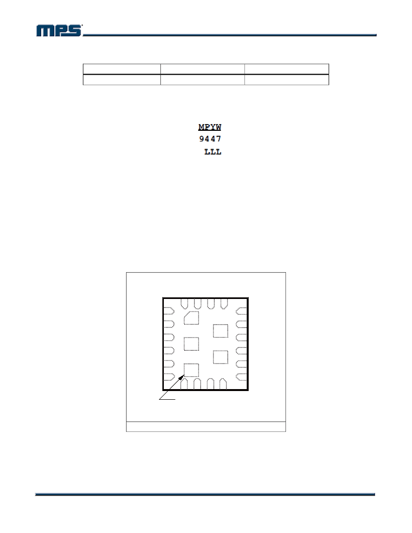 MP9447GL-Z,MP9447GL-Z pdf中文资料,MP9447GL-Z引脚图,MP9447GL-Z电路-Datasheet-电子工程世界