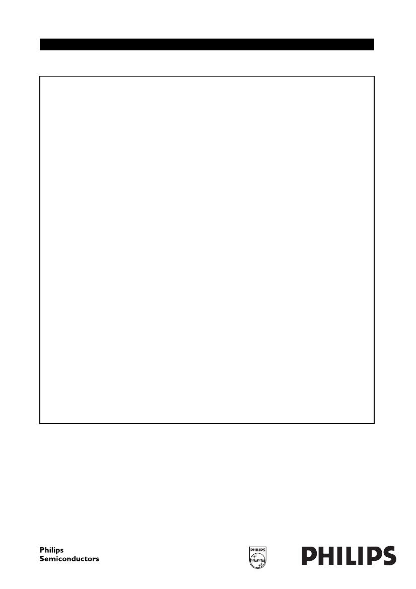 TDA8571J,TDA8571J pdf中文资料,TDA8571J引脚图,TDA8571J电路-Datasheet-电子工程世界