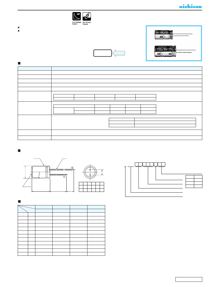 UTM1E330KPA1CC,UTM1E330KPA1CC pdf中文资料,UTM1E330KPA1CC引脚图,UTM1E330KPA1CC ...