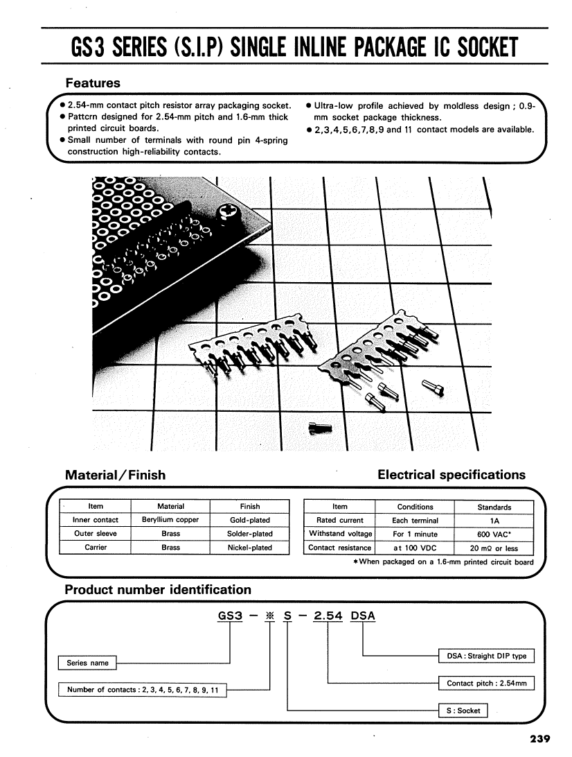 GS3-11S-2.54DSA,GS3-11S-2.54DSA pdf中文资料,GS3-11S-2.54DSA引脚图,GS3-11S-2.54DSA电路-Datasheet-电子工程世界