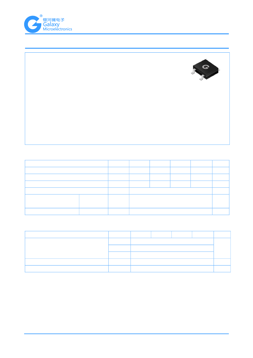 DB207S,DB207S pdf中文资料,DB207S引脚图,DB207S电路-Datasheet-电子工程世界