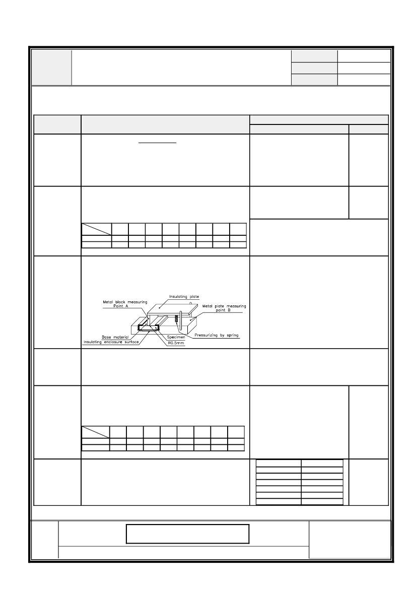 RTT022740FH4,RTT022740FH4 pdf中文资料,RTT022740FH4引脚图,RTT022740FH4电路-Datasheet-电子工程世界