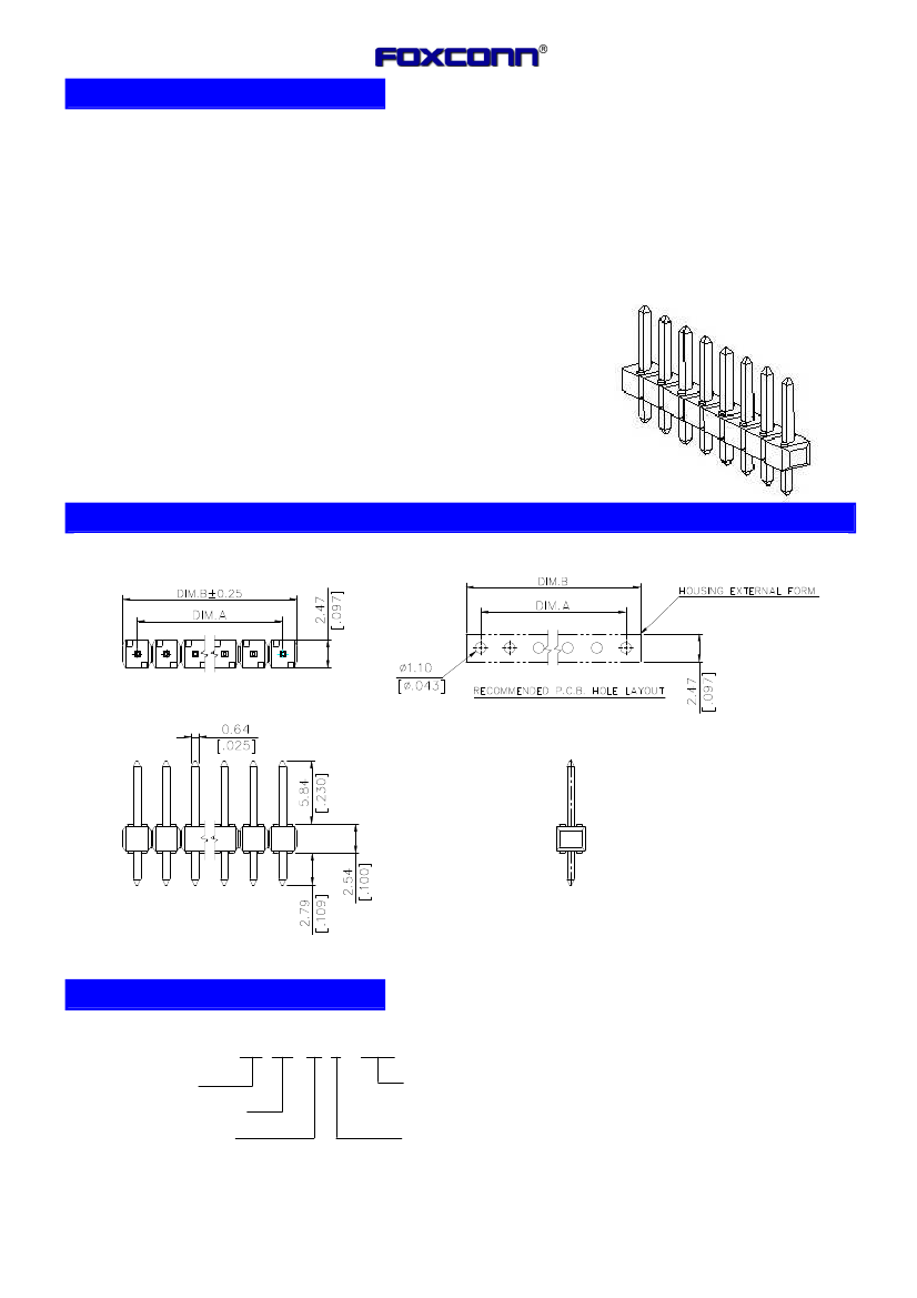 HB3111H-T,HB3111H-T pdf中文资料,HB3111H-T引脚图,HB3111H-T电路-Datasheet-电子工程世界
