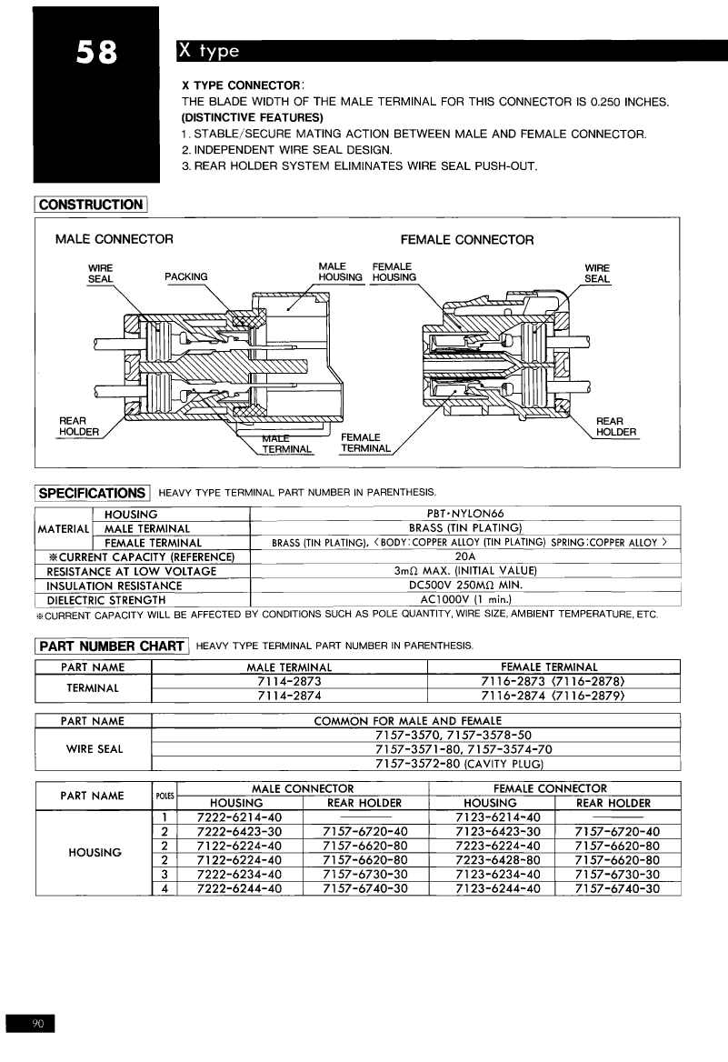 7122-6224-40,7122-6224-40 pdf中文资料,7122-6224-40引脚图,7122-6224-40电路 ...