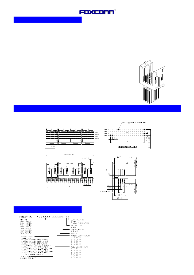 1F111925-P7420L-AF,1F111925-P7420L-AF pdf中文资料,1F111925-P7420L-AF引脚图 ...