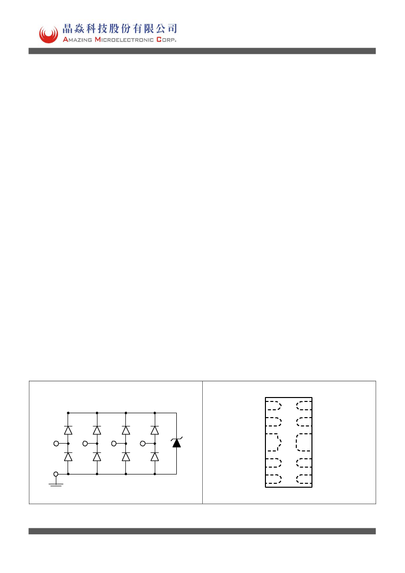 AZ1045-04F,AZ1045-04F pdf中文资料,AZ1045-04F引脚图,AZ1045-04F电路-Datasheet-电子工程世界