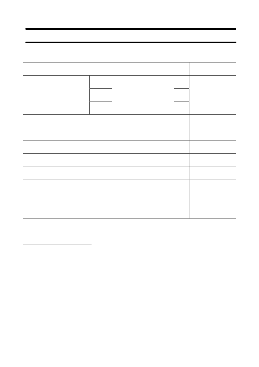2SD745S datasheet, PDF - EEWORLD Datasheet