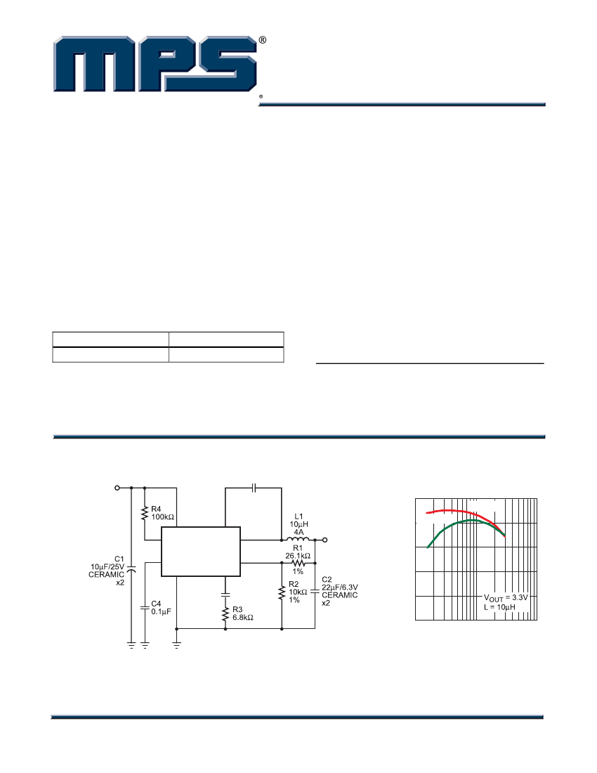 MP1484EN,MP1484EN pdf中文资料,MP1484EN引脚图,MP1484EN电路-Datasheet-电子工程世界