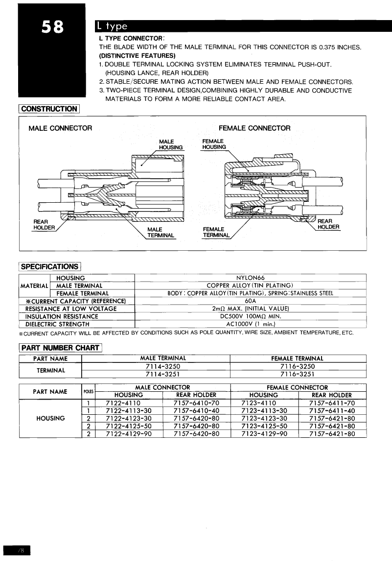 7122-4123-30,7122-4123-30 pdf中文资料,7122-4123-30引脚图,7122-4123-30电路 ...