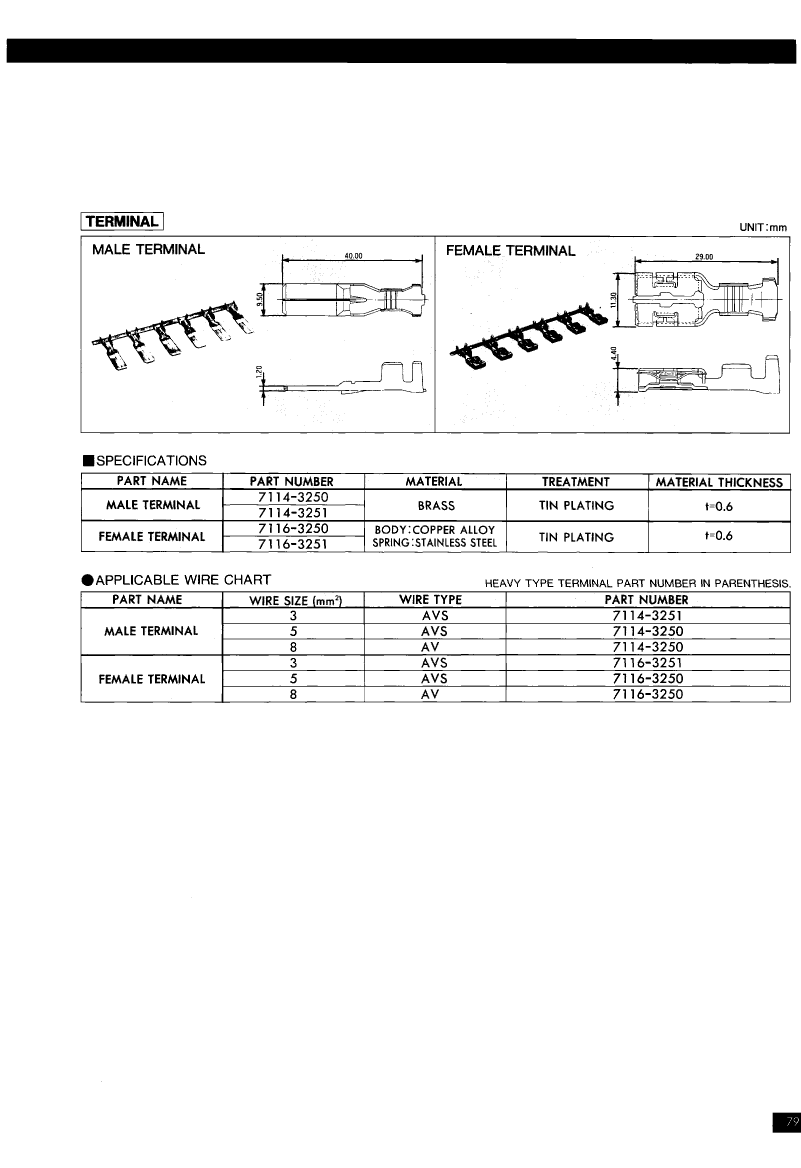 7122-4123-30,7122-4123-30 pdf中文资料,7122-4123-30引脚图,7122-4123-30电路 ...