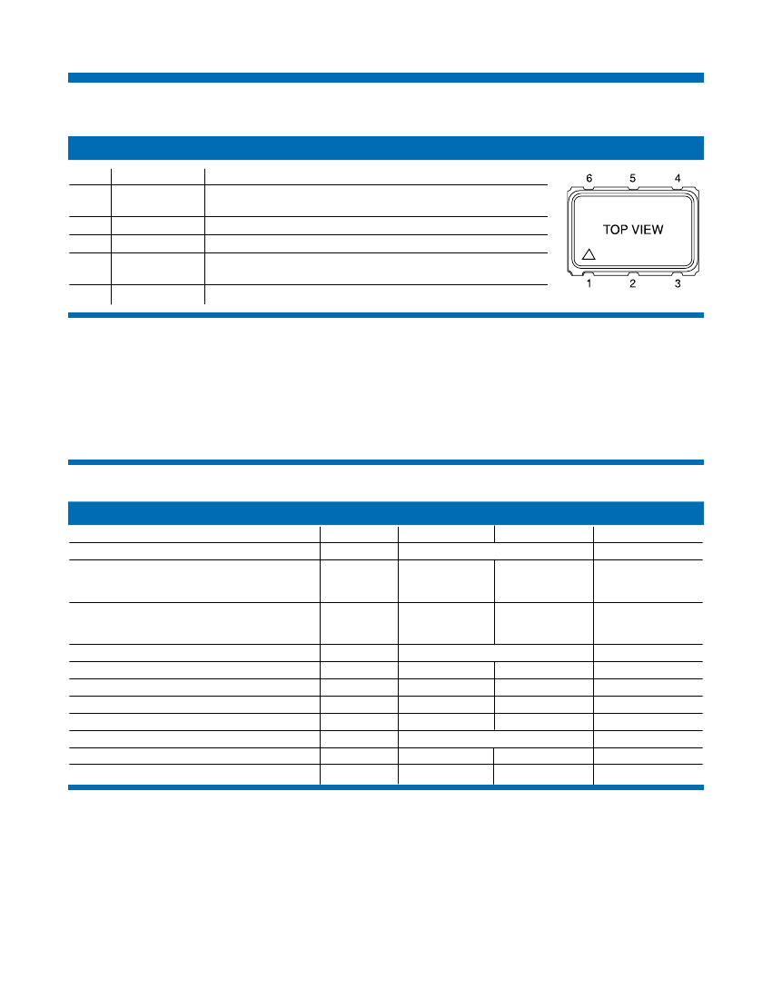 VCLNCAAT1.544MHZ,VCLNCAAT1.544MHZ pdf中文资料,VCLNCAAT1.544MHZ引脚图,VCLNCAAT1 ...