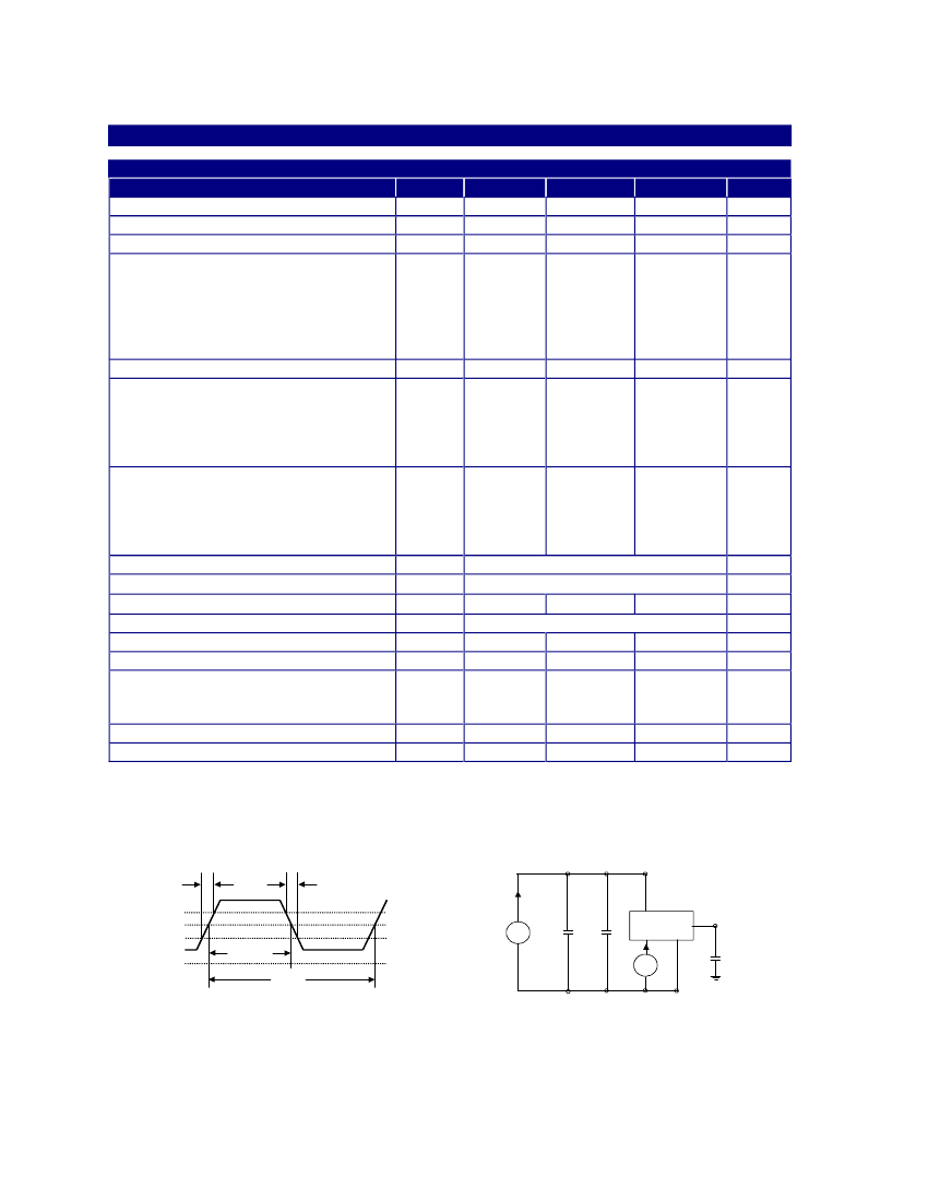 VCC1-E5O-16M500,VCC1-E5O-16M500 pdf中文资料,VCC1-E5O-16M500引脚图,VCC1-E5O ...