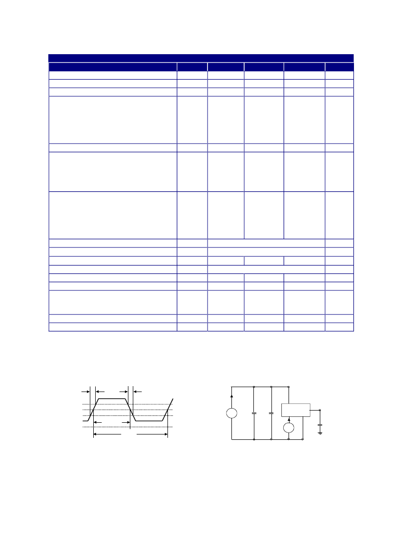VCC1-E2F-48M000,VCC1-E2F-48M000 pdf中文资料,VCC1-E2F-48M000引脚图,VCC1-E2F ...