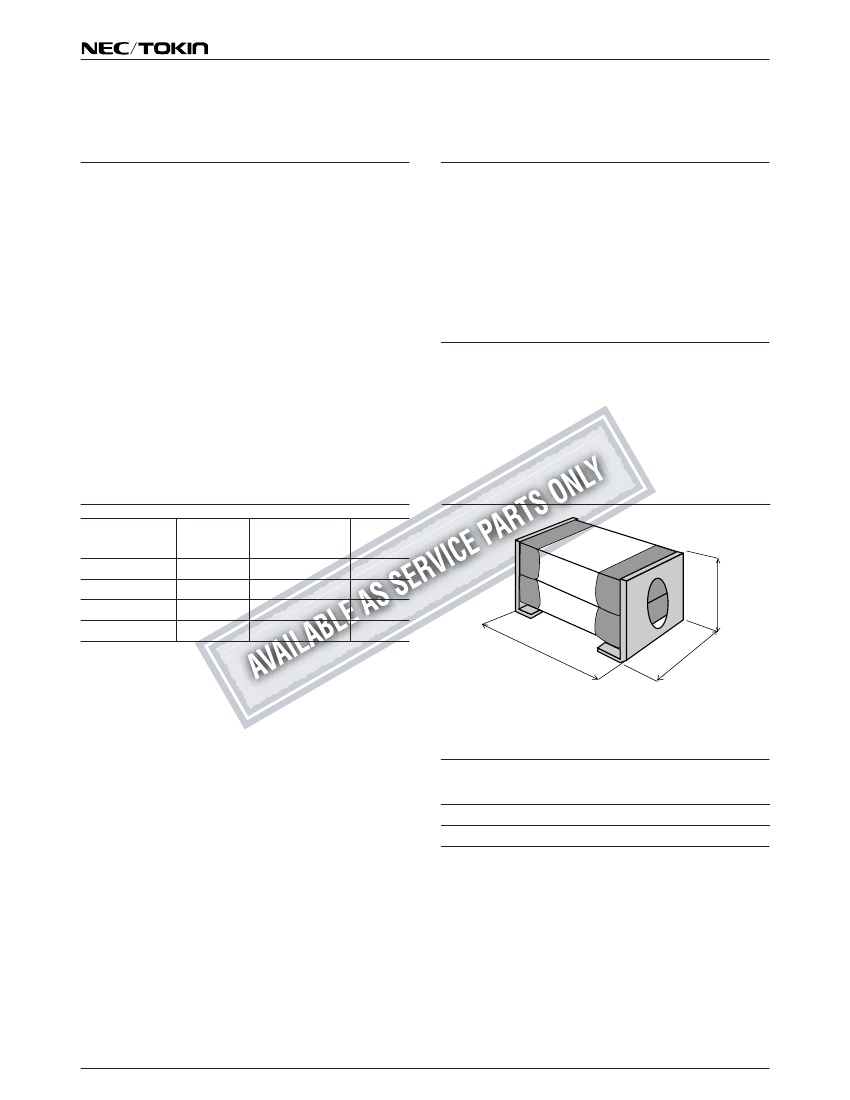 CA55,CA55 pdf中文资料,CA55引脚图,CA55电路-Datasheet-电子工程世界