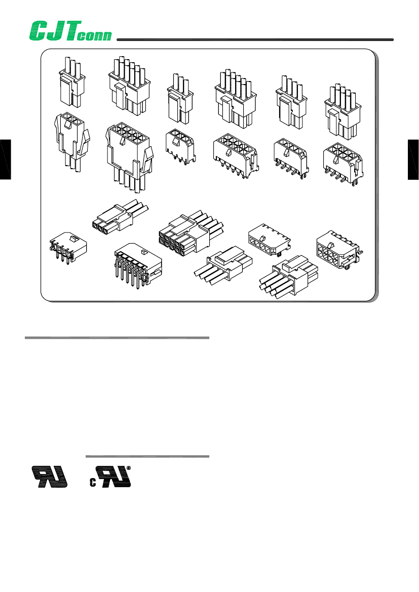 C3030HMA-6P,C3030HMA-6P pdf中文资料,C3030HMA-6P引脚图,C3030HMA-6P电路-Datasheet-电子工程世界