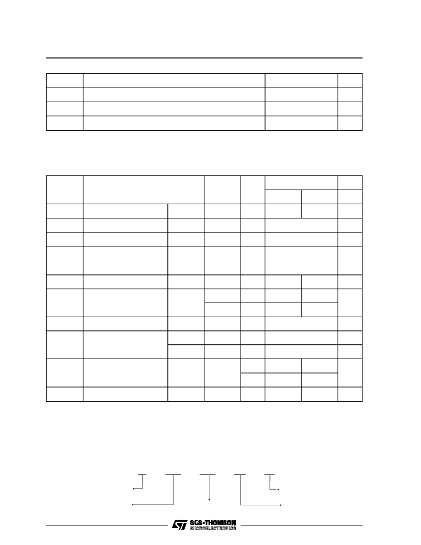T0805NH datasheet, PDF - EEWORLD Datasheet