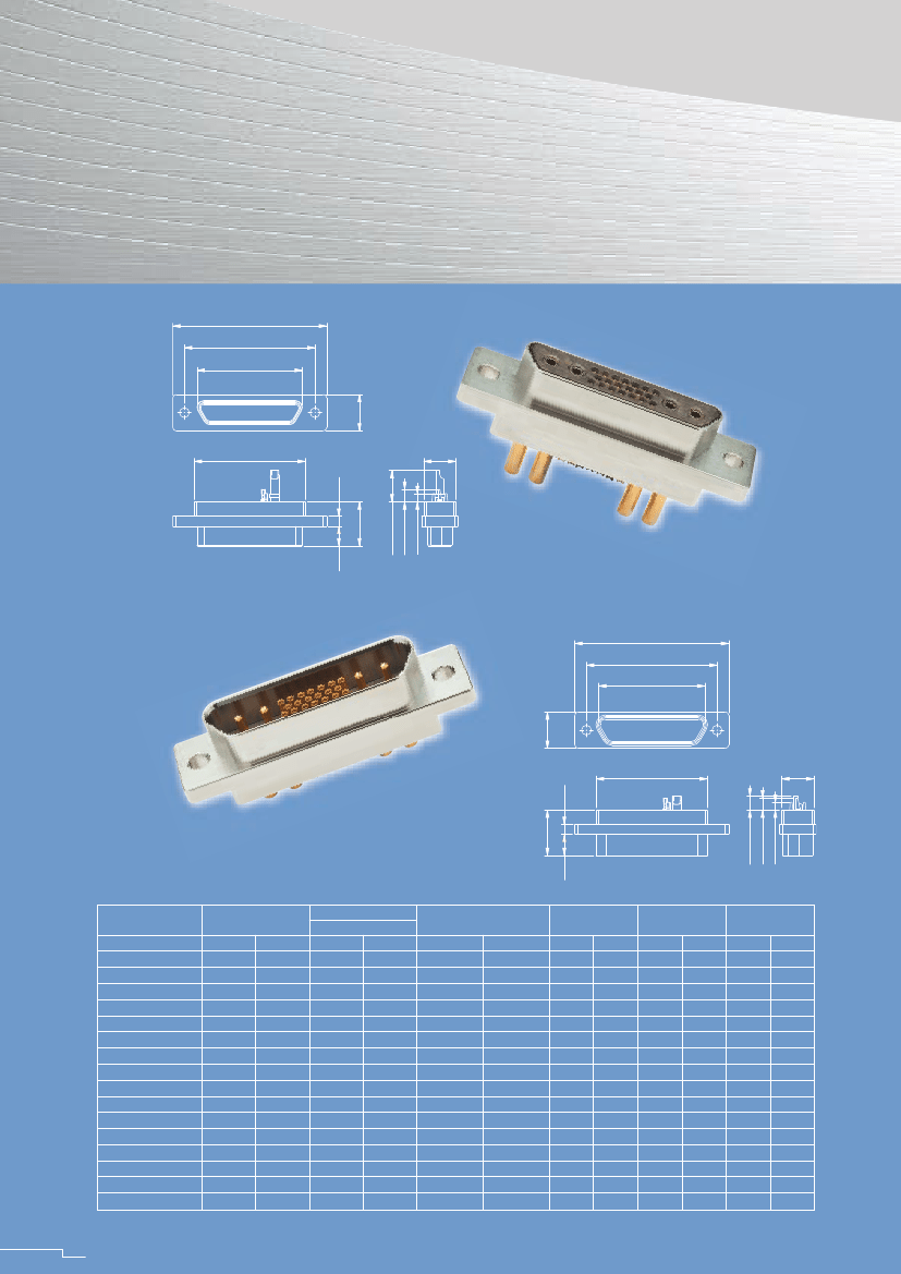 DCPC15P11W1P4F224.0PO,DCPC15P11W1P4F224.0PO pdf中文资料,DCPC15P11W1P4F224 ...