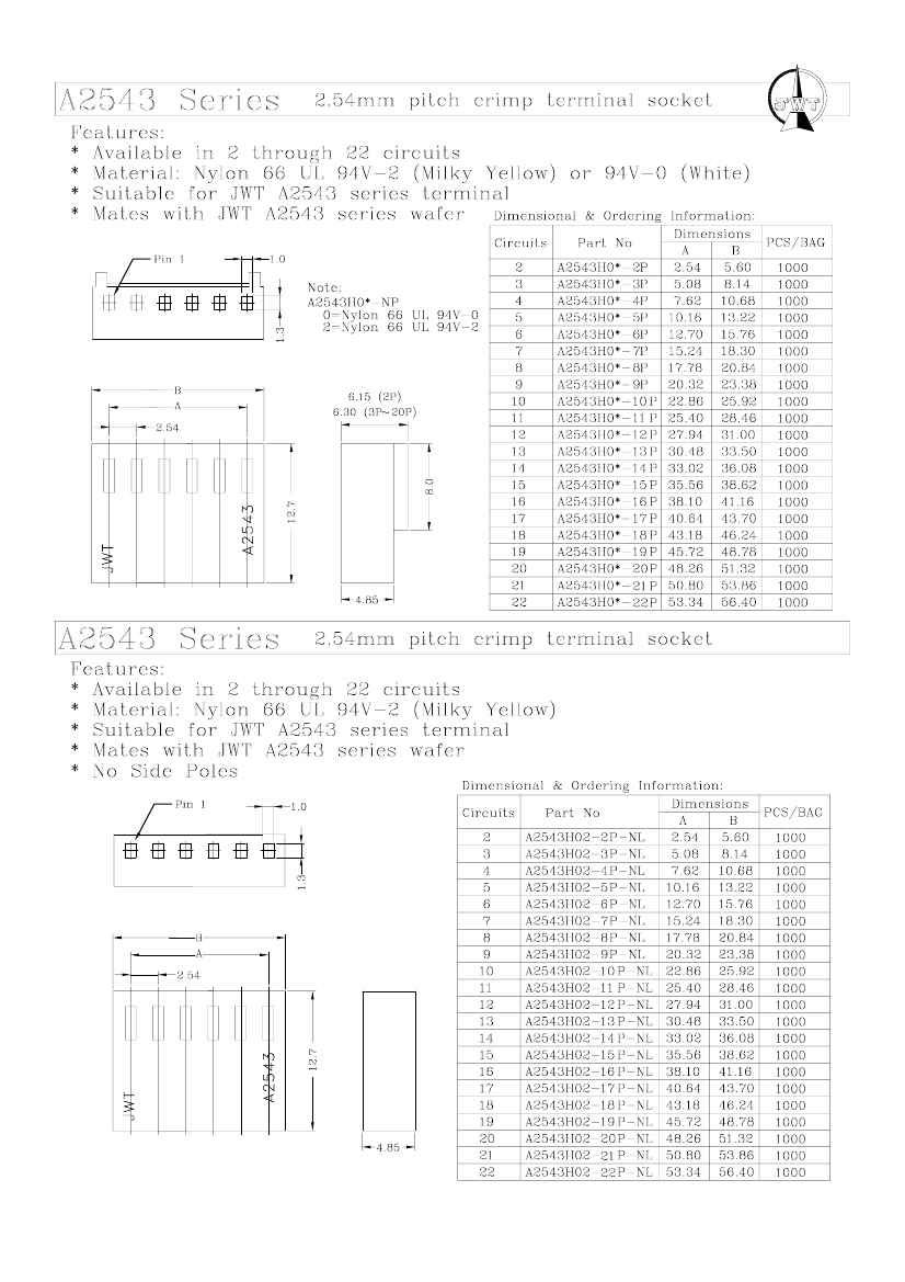 A2543H00-4P,A2543H00-4P pdf中文资料,A2543H00-4P引脚图,A2543H00-4P电路-Datasheet ...