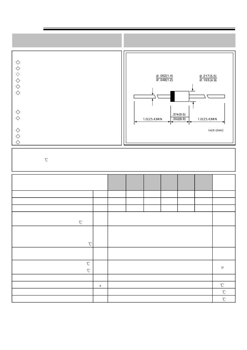 5A6,5A6 pdf中文资料,5A6引脚图,5A6电路-Datasheet-电子工程世界