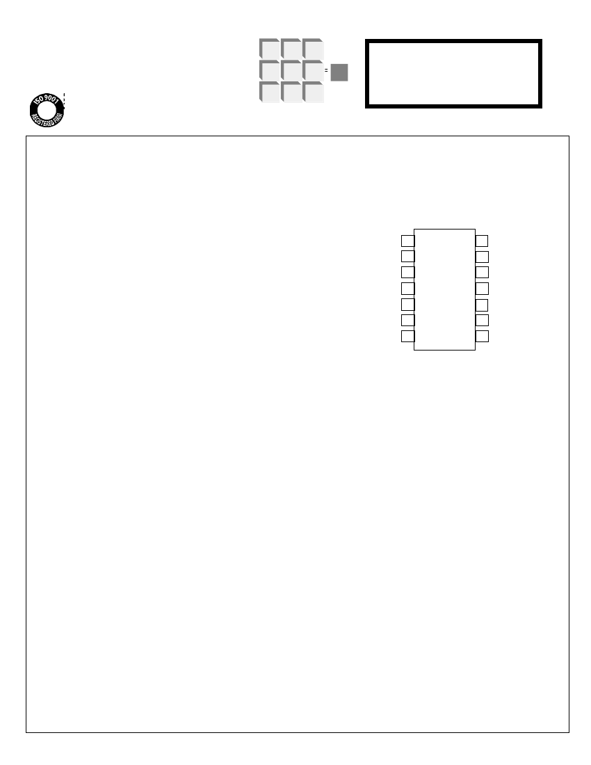 LS7366R-TS,LS7366R-TS pdf中文资料,LS7366R-TS引脚图,LS7366R-TS电路-Datasheet-电子工程世界