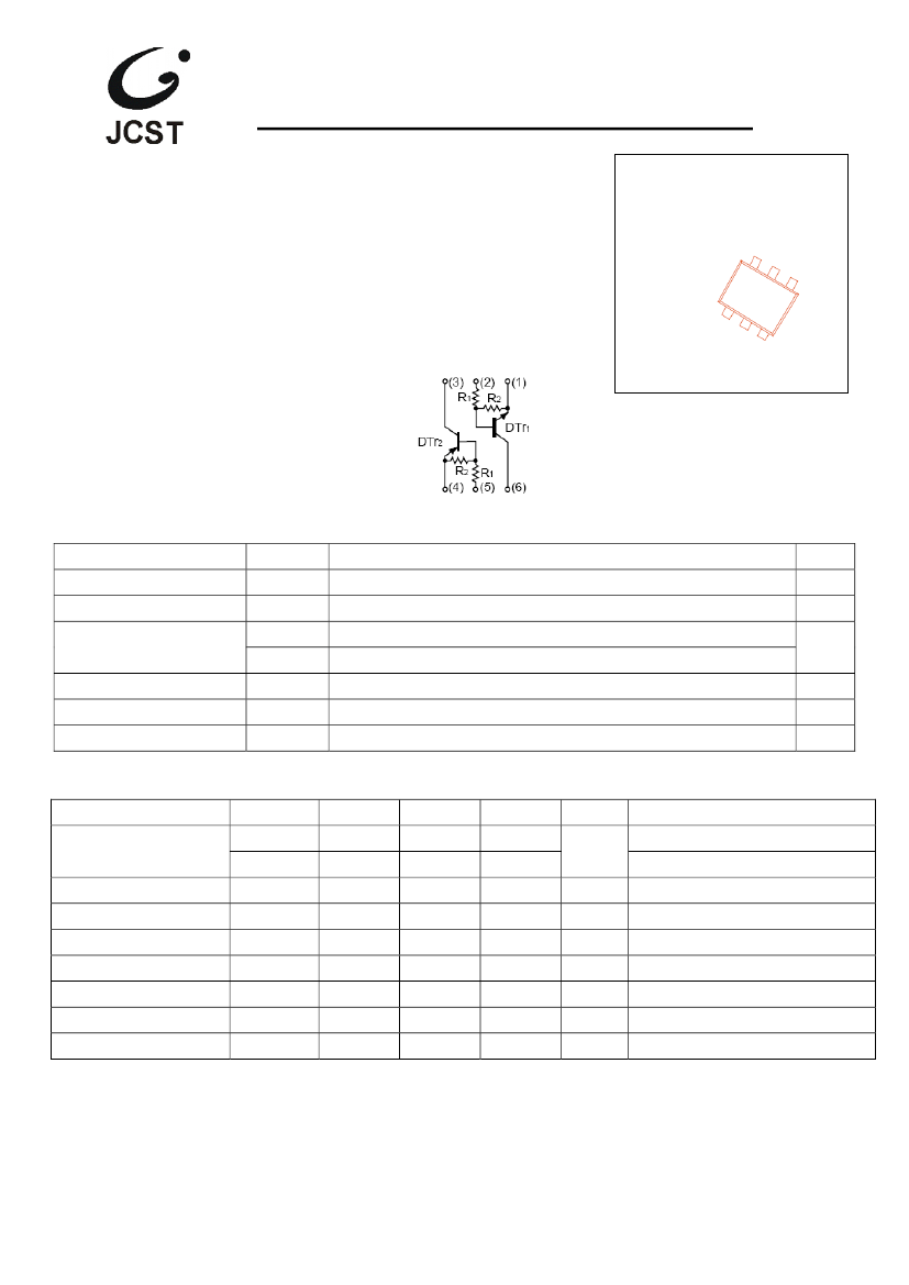 EMD12,EMD12 pdf中文资料,EMD12引脚图,EMD12电路-Datasheet-电子工程世界