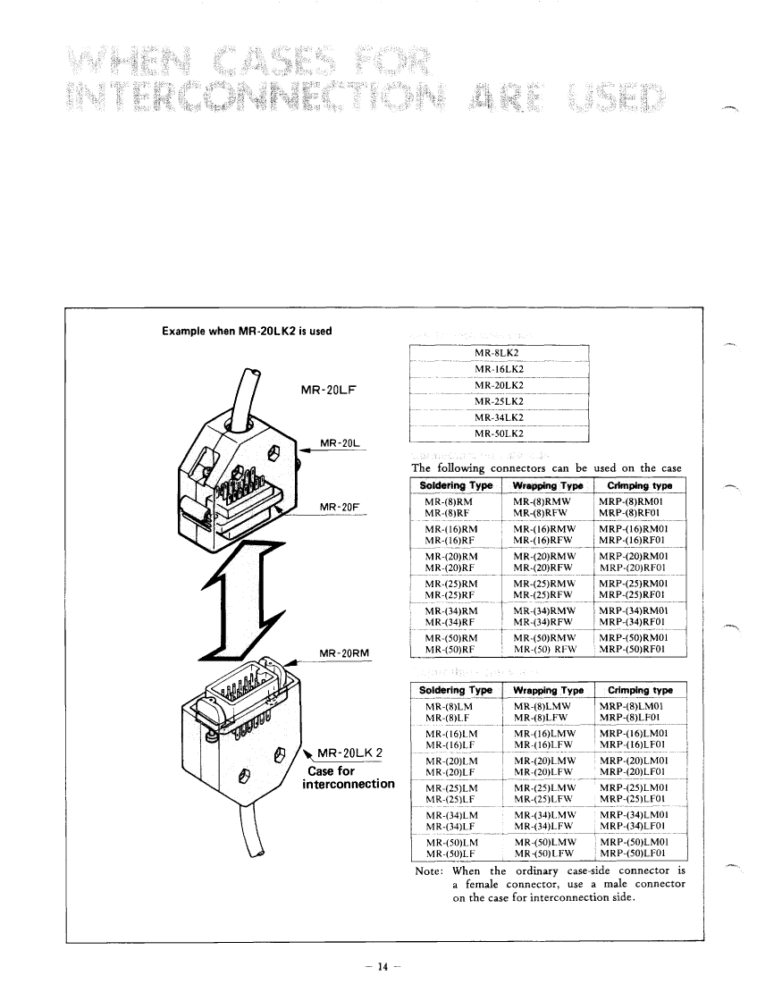 MR-50LM,MR-50LM pdf中文资料,MR-50LM引脚图,MR-50LM电路-Datasheet-电子工程世界